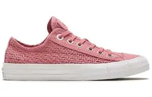 CONVERSE Chuck Taylor All Star Low Crochet