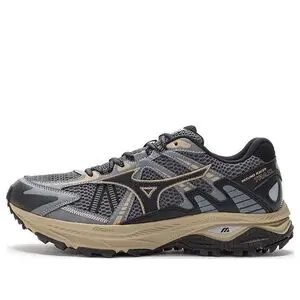Mizuno Racer Trail D1gh223802 - Grey/brown