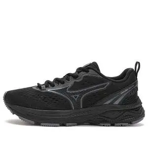 Mizuno Racer Athletic Sneakers - Black