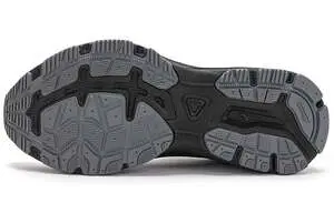 Mizuno Racer Athletic Sneakers