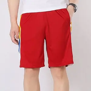 Adidas Loose Sports Breathable Shorts