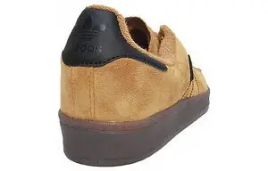 Adidas Campus Adv Sneakers - Brown/black