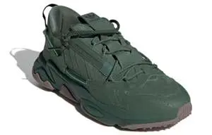 Adidas Ozweego Zip Sneakers - Green