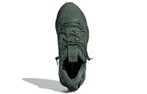 Adidas Ozweego Zip Sneakers - Green