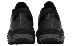 Mizuno Nova Mix Athletic Sneakers - Black