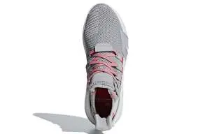 Adidas Eqt Bask Adv "grey Red - Grey/red