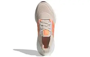 Adidas Ultraboost 22 Athletic Sneakers