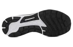 Under Armour Charged Escape 3 Bl Sneakers - White/black
