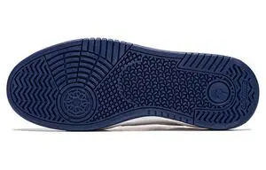 LI-NING Moon White" Sneakers