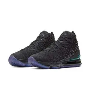 Nike Lebron 17 'currency' Sneakers - Black