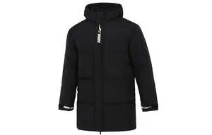 PUMA Quilted Hooded Down Jacket - Black