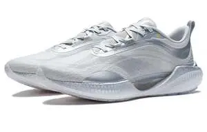 LI-NING Super Light Xix Sneakers