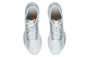 LI-NING Super Light Xix Sneakers