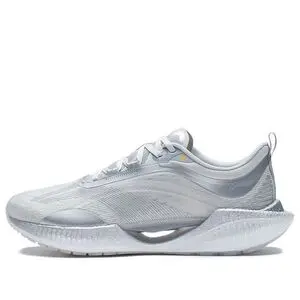 LI-NING Super Light Xix Sneakers - Silver/grey/white
