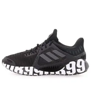 Adidas Climacool Vent Summer.rdy Athletic Sneakers - Black