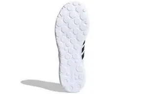 Adidas Lite Racer Sneakers - White
