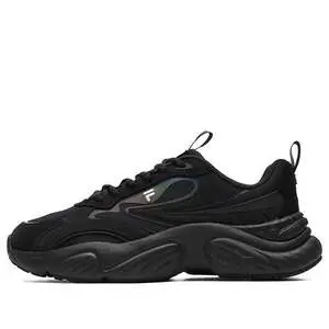 FILA FUSION Conch Sneakers