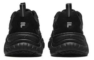 FILA FUSION Conch Sneakers