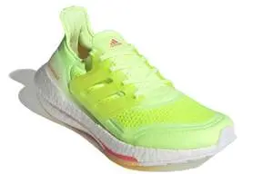 Adidas Ultraboost 21 Sneakers - Yellow/white/red