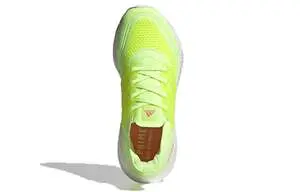 Adidas Ultraboost 21 Sneakers - Yellow/white/red