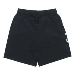 Adidas E Lin Shrt Sj Sports Knitted Shorts - Black