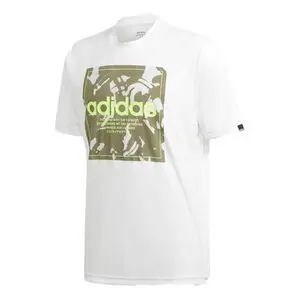 Adidas M Camo Bx T Training Sports Short Sleeve