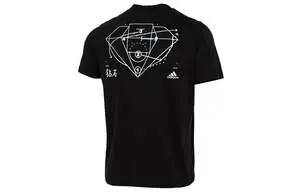 Adidas Diamond Tee Short-sleeved Breathable Running