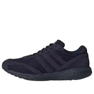 Adidas X Everyone Adizero Adios Sneakers