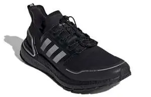 Adidas Ultraboost Cold.rdy Athletic Sneakers - Black