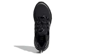 Adidas Ultraboost Cold.rdy Athletic Sneakers - Black