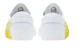 Nike Zoom Stefan Janoski Rm Qs "violent Femmes" Sneakers - White