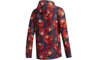 Adidas Cny Series Hooded Running Jacket