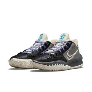 Nike Kyrie Low Sneakers - Cream/black/gray