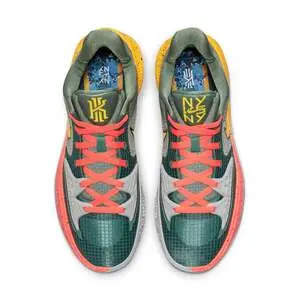 Nike Kyrie 4 Low "sunrise" Sneakers - Gray/pink/yellow