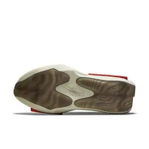 Nike Fontanka Edge 'stone Sea Glass' Sneaker