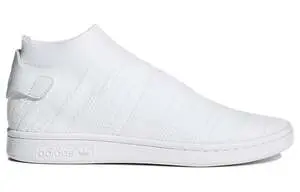 Adidas Stan Smith Sock Primeknit Sneakers - White