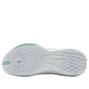 LI-NING Badfive Sniper 1 Super Sneakers - White/green