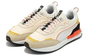 PUMA City Rider Hc Sneakers - Cream/yellow