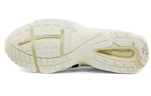 Mizuno Athletic Lace-up Sneakers - White