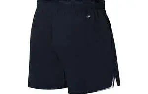 LI-NING Table Tennis Elite Shorts