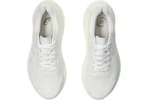 Asics Gel-cumulus Sneakers - White
