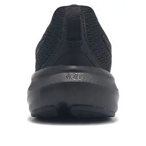 Asics Gel-contend Athletic Sneakers