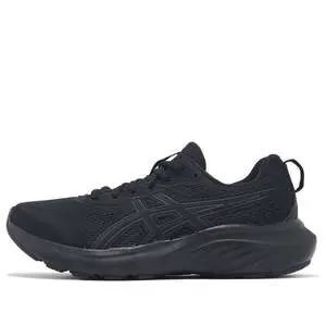 Asics Gel-contend Athletic Sneakers
