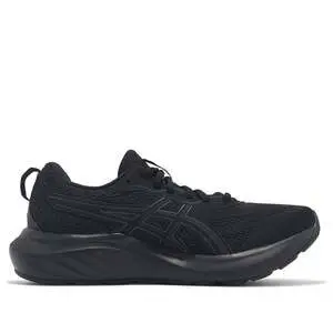 Asics Gel-contend Athletic Sneakers