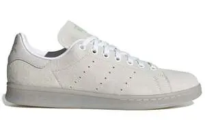 Adidas Stan Smith Sneakers