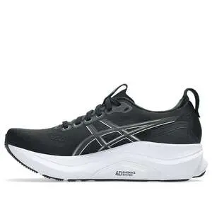 Asics Gel-kayano 32 Athletic Sneakers - Black/white