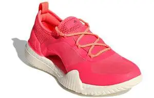 Adidas Stella Mccartney X Pureboost X Tr 3.0 'turbo