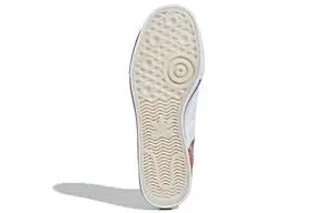 Adidas Nizza High Rf 'graphic Design' Sneakers