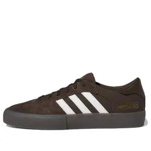Adidas Originals Matchbreak Super Sneakers - Brown