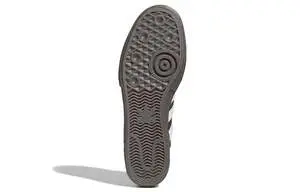 Adidas Originals Matchbreak Super Sneakers - Brown